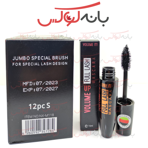 قیمت و خرید ریمل حجم دهنده بل مدل فول لش Volume Up Full Lash - بانه لوکس