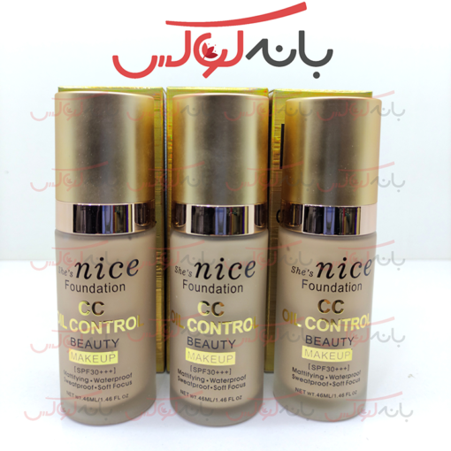 قیمت و خرید کرم پودر سی سی نایس اورجینال- Nice CC - بانه لوکس