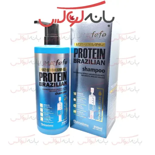 قیمت و خرید شامپو مو پروتئین برزیلی بدون سولفات LUMA FOFO - بانه لوکس